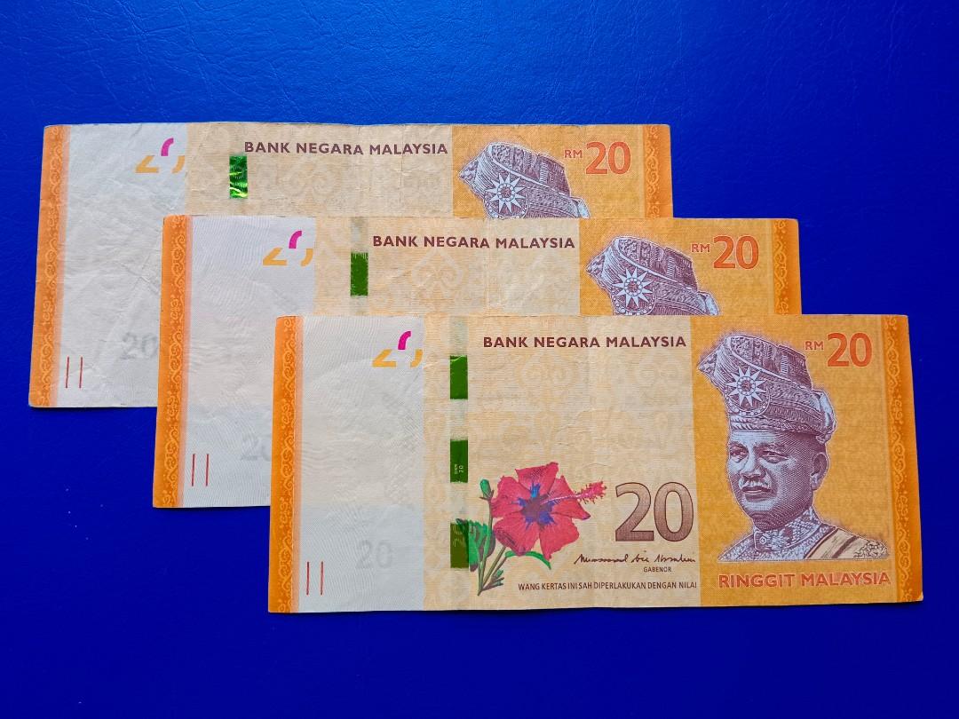 BV Prefix 13th MBI Sign RM 20 Banknote Wang Ketas Duit Siri 13 Dua ...
