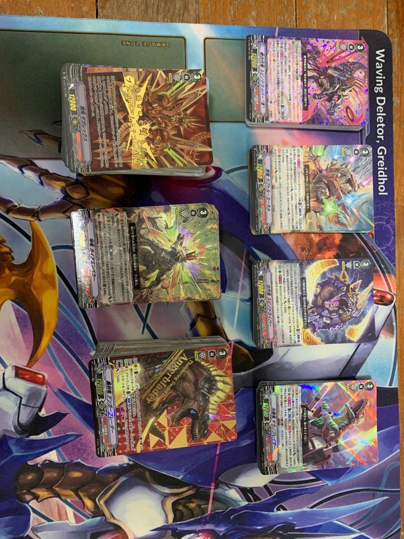 Cardfight Vanguard Tachikaze Master Playset, Hobbies & Toys, Toys ...