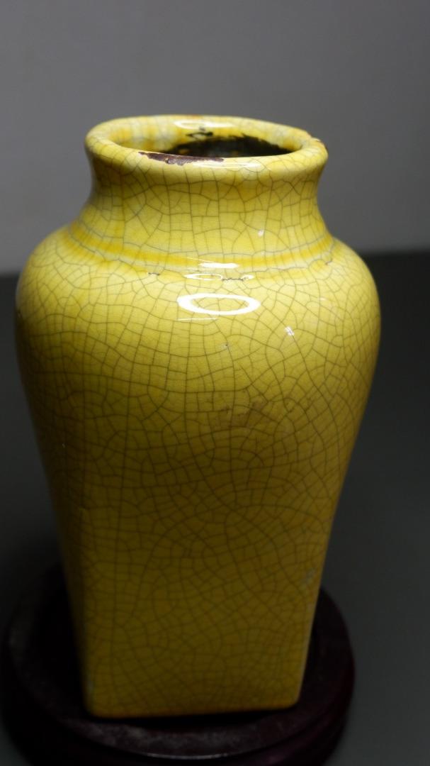 Chinese Imperial Yellow Porcelain Vase, A Chinese Vessel, Furniture ...