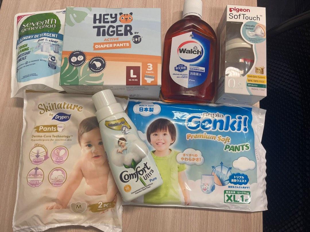 [COMPLIMENTARY] Maternity Goodie Bag, Babies & Kids, Bathing & Changing ...