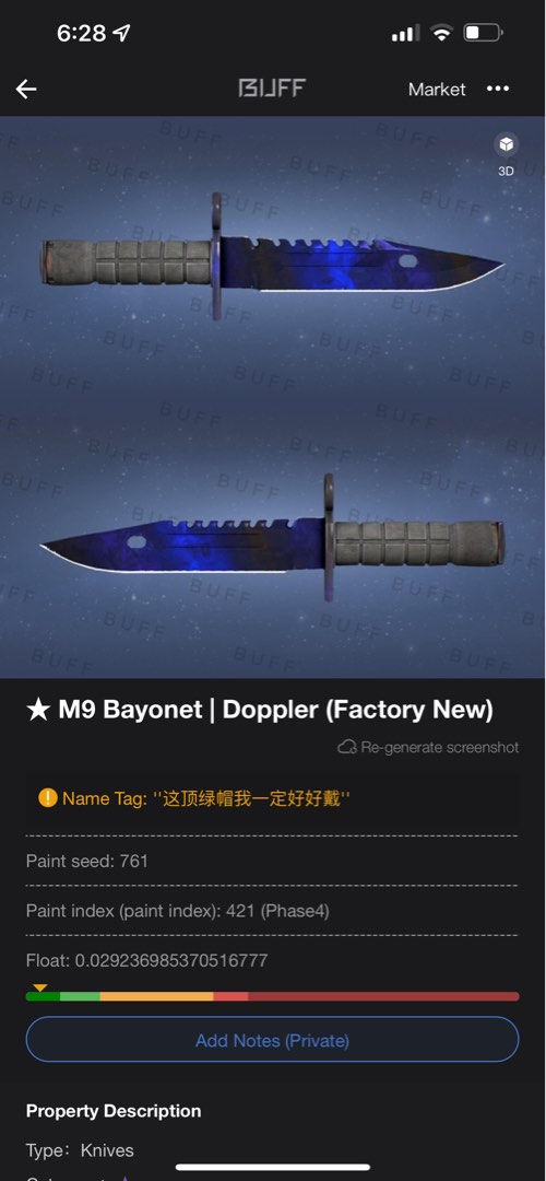 CSGO m9 Doppler phase 4 FN + inventory clearance, Video Gaming, Video Games, Others on Carousell