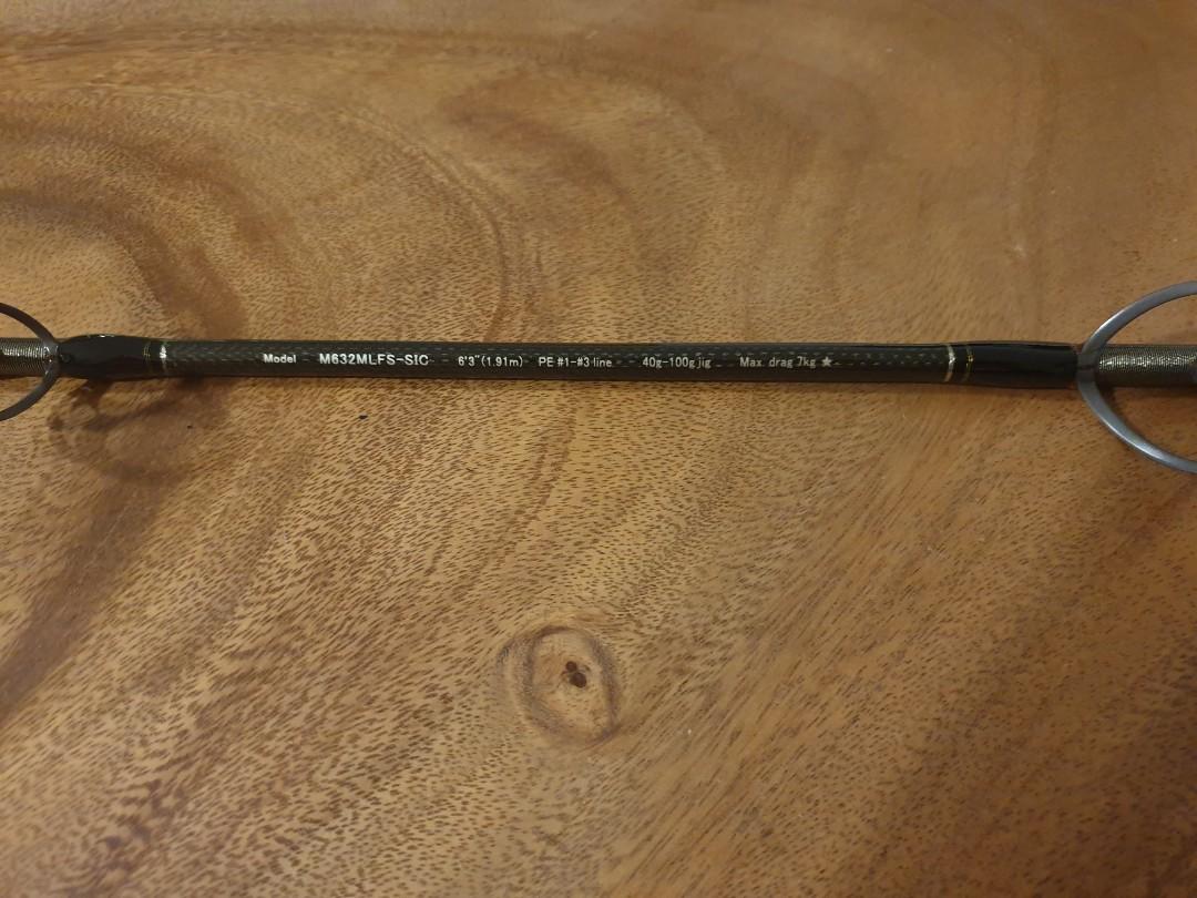 Daiwa Monster Mesh PE 1-3 (Spinning), Sports Equipment, Fishing on ...