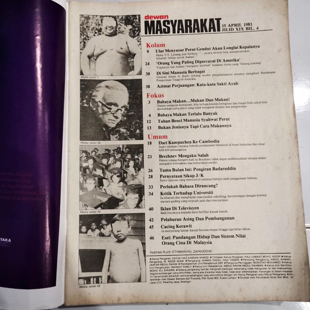 Dewan Masyarakat 15 Apr 1981 #40, Hobbies & Toys, Books & Magazines ...