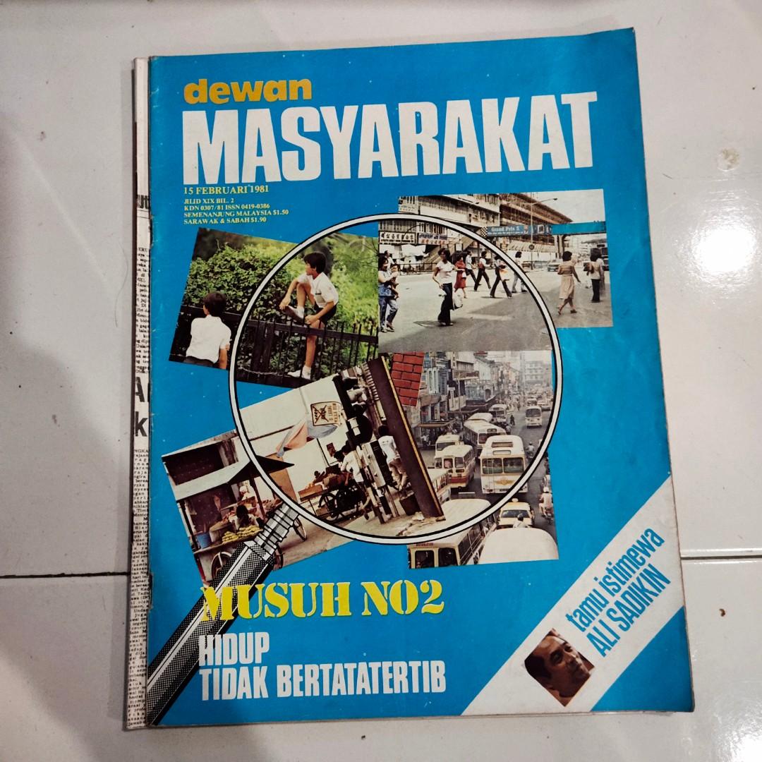 Dewan Masyarakat 15 Feb 1981 #40, Hobbies & Toys, Books & Magazines ...
