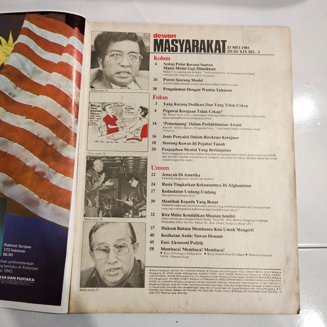 Dewan Masyarakat 15 Mei 1981 #40, Hobbies & Toys, Books & Magazines ...