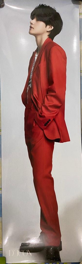 DICON BTS POSTER, Hobbies & Toys, Memorabilia & Collectibles, K-Wave on ...