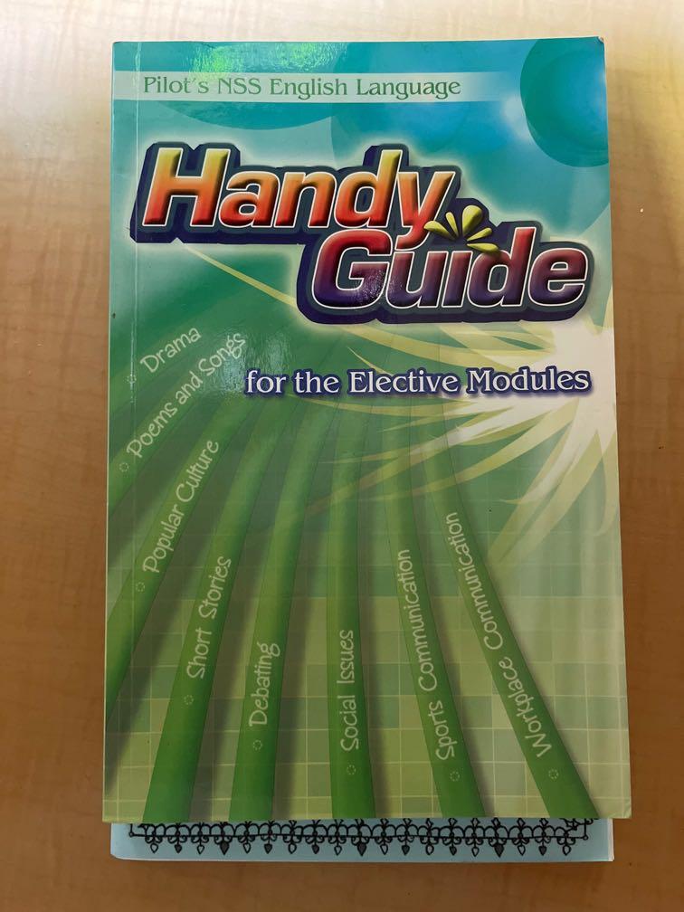 DSE English Paper 2 Elective Writing & All paper Guide, 興趣及遊戲, 書本 & 文具 ...