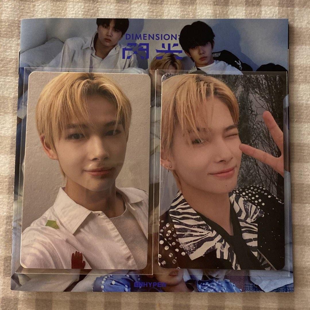 enhypen senkou niki riki photocard, Hobbies & Toys, Memorabilia ...