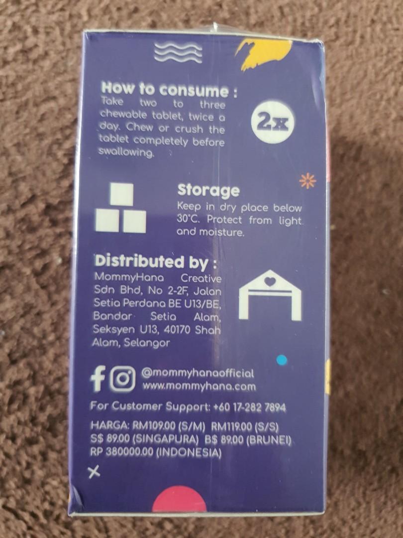 Excel Hana Chocolate Chewable Tablets, Health & Nutrition, Health ...