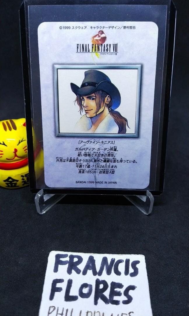 FINAL FANTASY VIII Card - IRVINE KINNEAS #13 - PRISM (CARDDASS) BANDAI ...