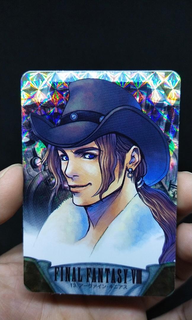 FINAL FANTASY VIII Card - IRVINE KINNEAS #13 - PRISM (CARDDASS) BANDAI ...