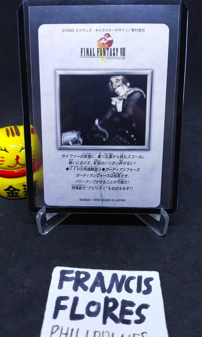 FINAL FANTASY VIII Card - SQUALL LEONHART #3 (CARDDASS) BANDAI / YEAR ...