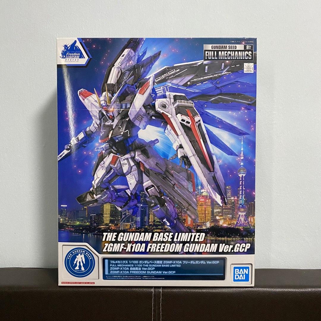 FULL MECHANICS 1/100 THE GUNDAM BASE LIMITED ZGMF-X10A FREEDOM GUNDAM Ver.GCP, Hobbies & Toys ...
