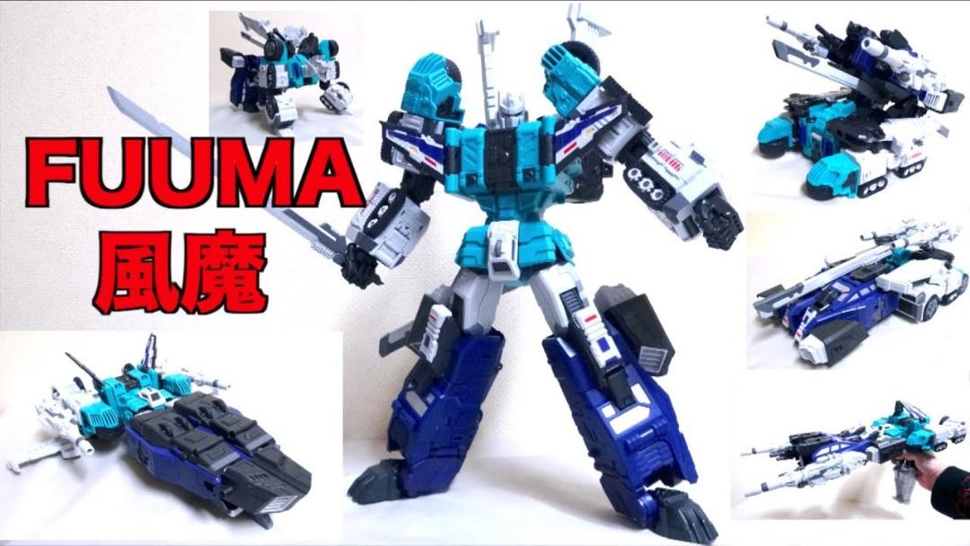 G Creation GDW-03 Fuuma Sixshot Transformers masterpiece, Hobbies ...
