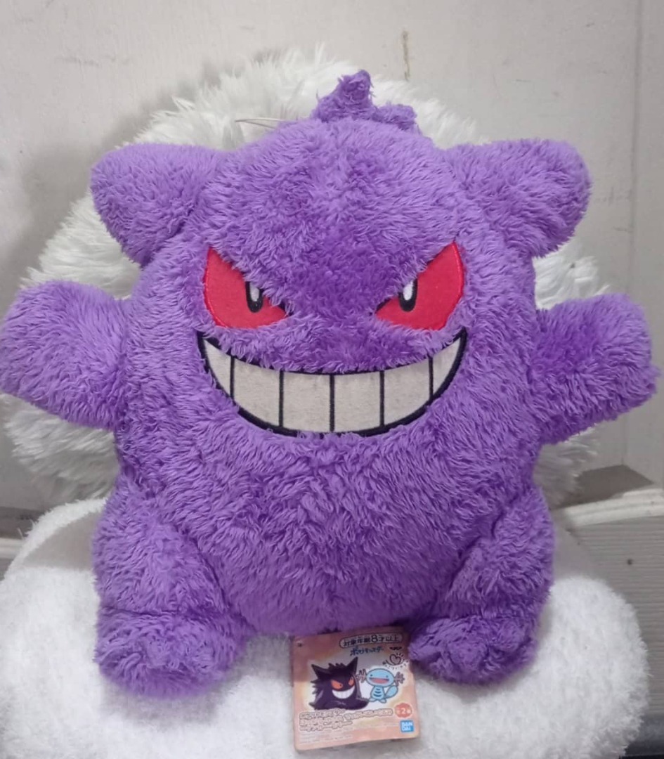 Gengar Pokemon Plush 12", Hobbies & Toys, Toys & Games on Carousell