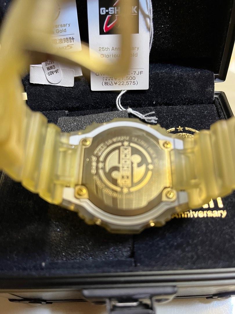 G-Shock GW-M5625E Limited Edition 25th Anniversary G Shock GW-M5625 ...