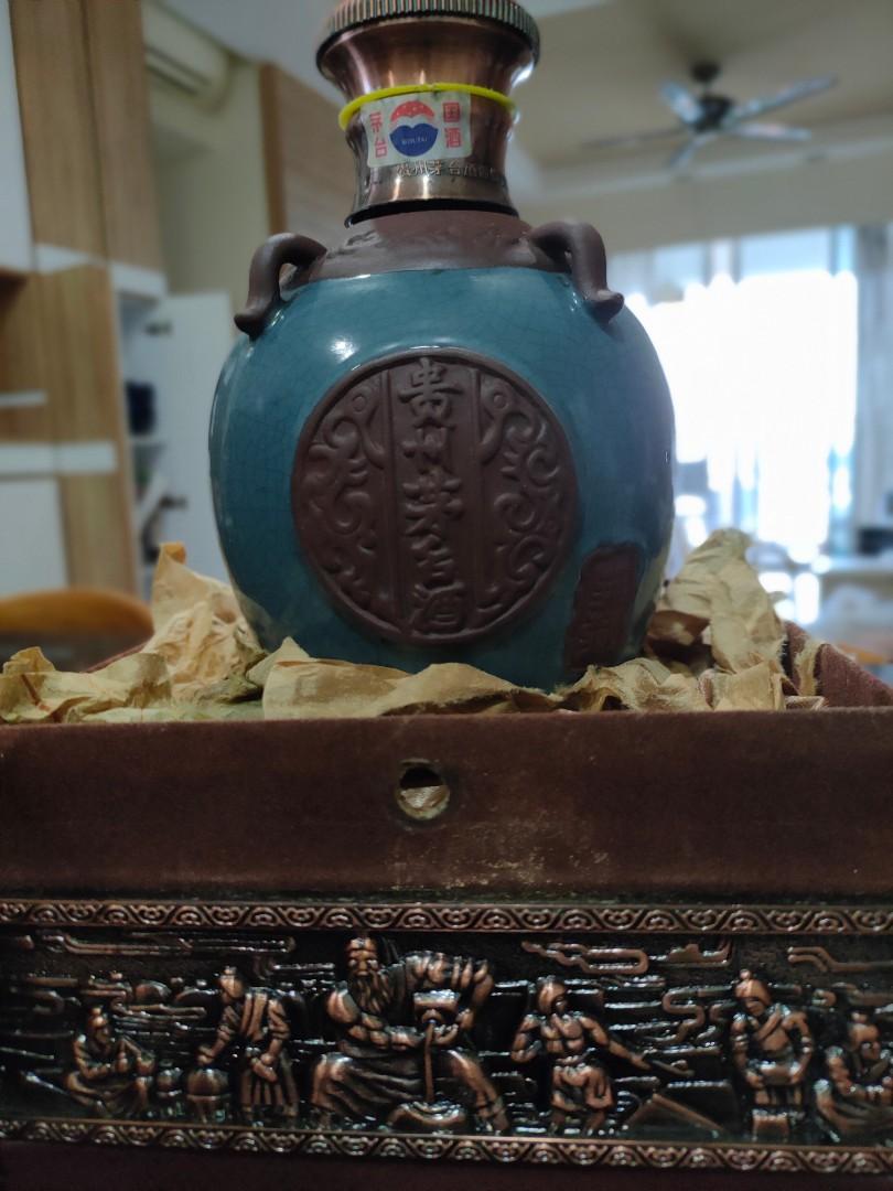 Gui Zhou Mou Tai 500ml 53% vol, Food & Drinks, Alcoholic Beverages on ...