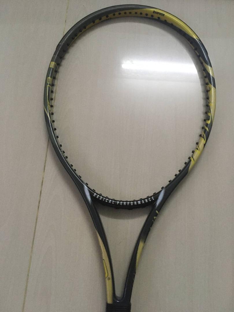 Head Radical Tour Zebra Oversize 690 Tennis Racket, Sports Equipment ...