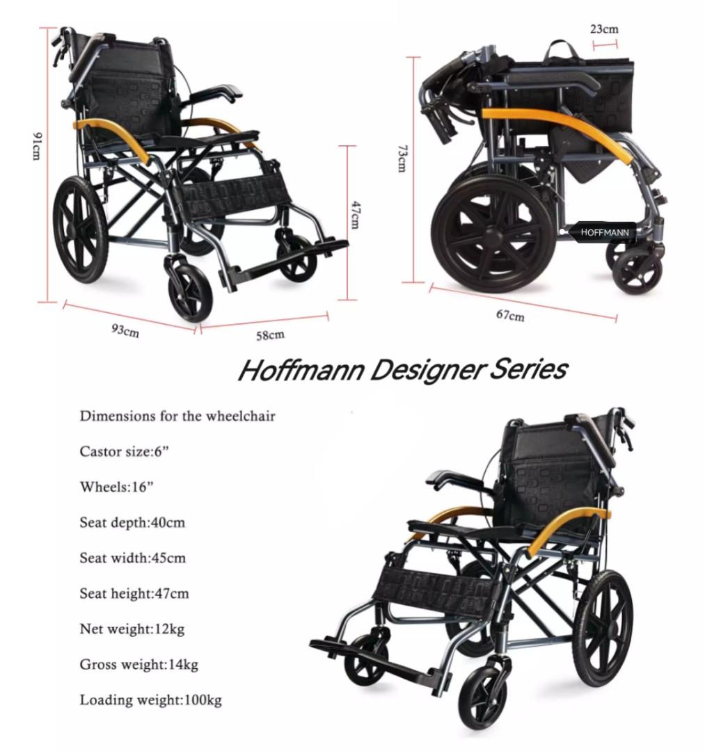 Hoffmann gold standard pushchair, Health & Nutrition, Assistive ...