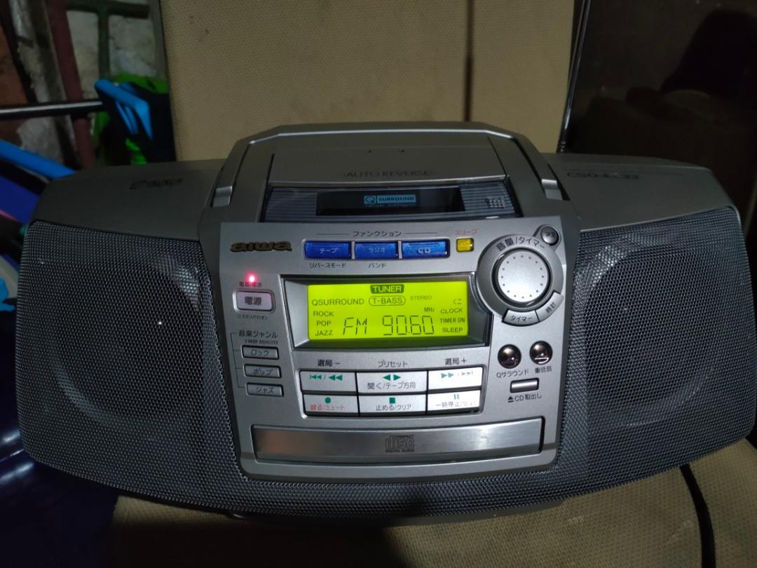 Japan Radio brand new (AIWA), Audio, Other Audio Equipment on Carousell