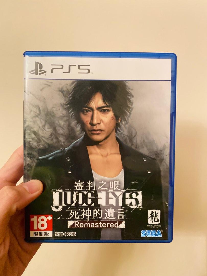 Judgement Eyes PS5, Video Gaming, Video Games, PlayStation on Carousell