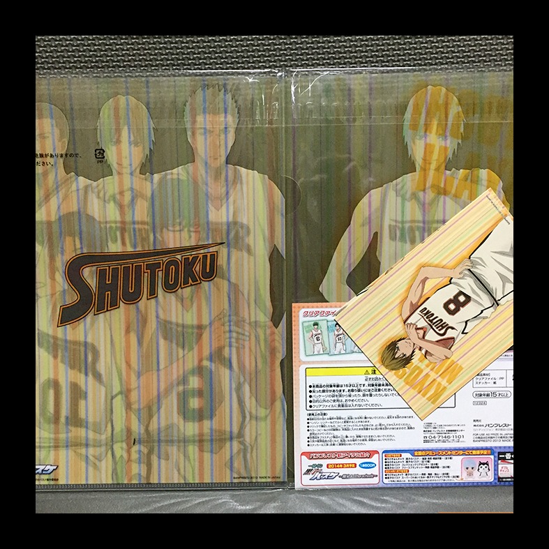 Kuroko no Basuke SHUTOKU ~ A4 Clear File, Hobbies & Toys, Stationary ...