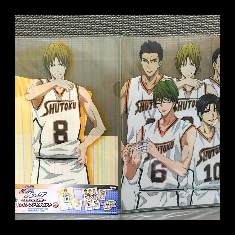 Kuroko no Basuke SHUTOKU ~ A4 Clear File, Hobbies & Toys, Stationary ...