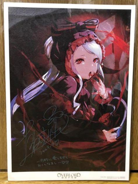 [Limited] Overlord Original Artist Foil Stamped Signature Postcard ...