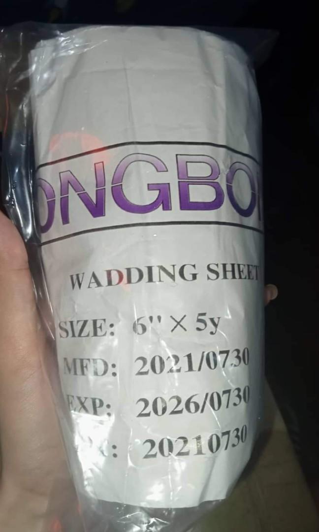 Longbone Wadding Sheet, Health & Nutrition, Medical Supplies & Tools on ...