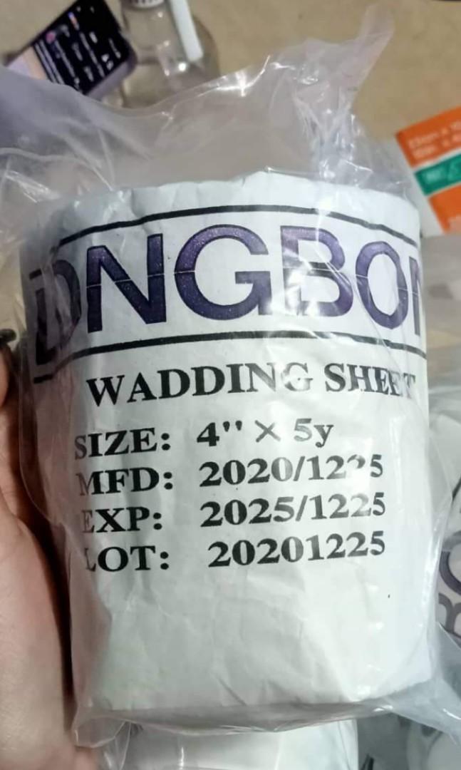 Longbone Wadding Sheet, Health & Nutrition, Medical Supplies & Tools on ...