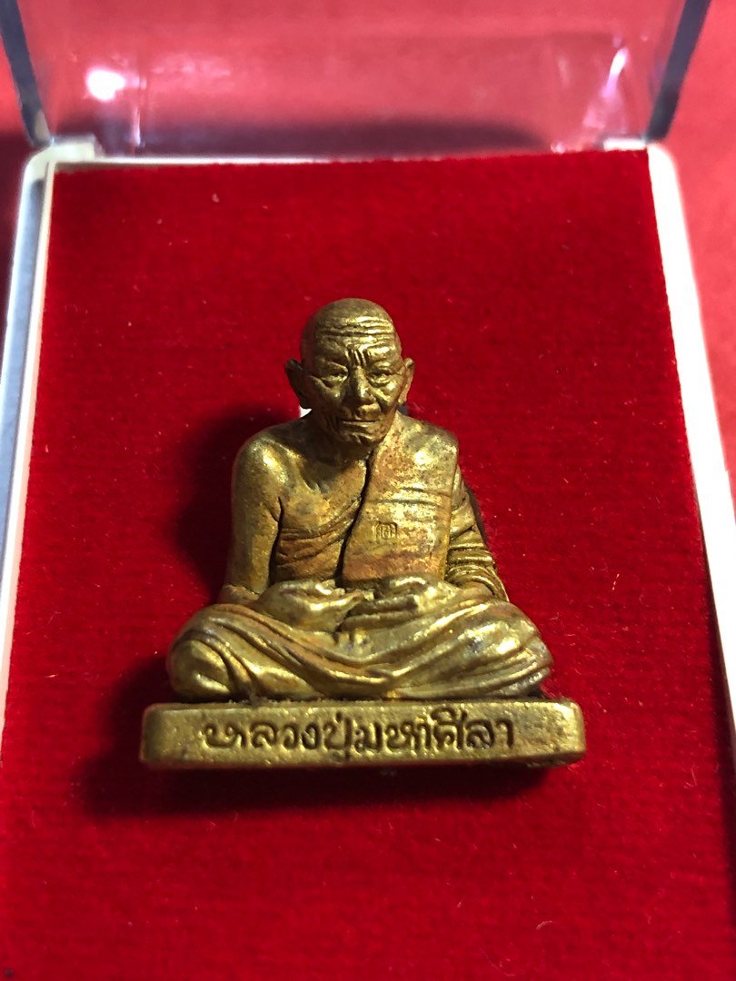 Lp Maha Sila Loop Lor, Hobbies & Toys, Memorabilia & Collectibles ...