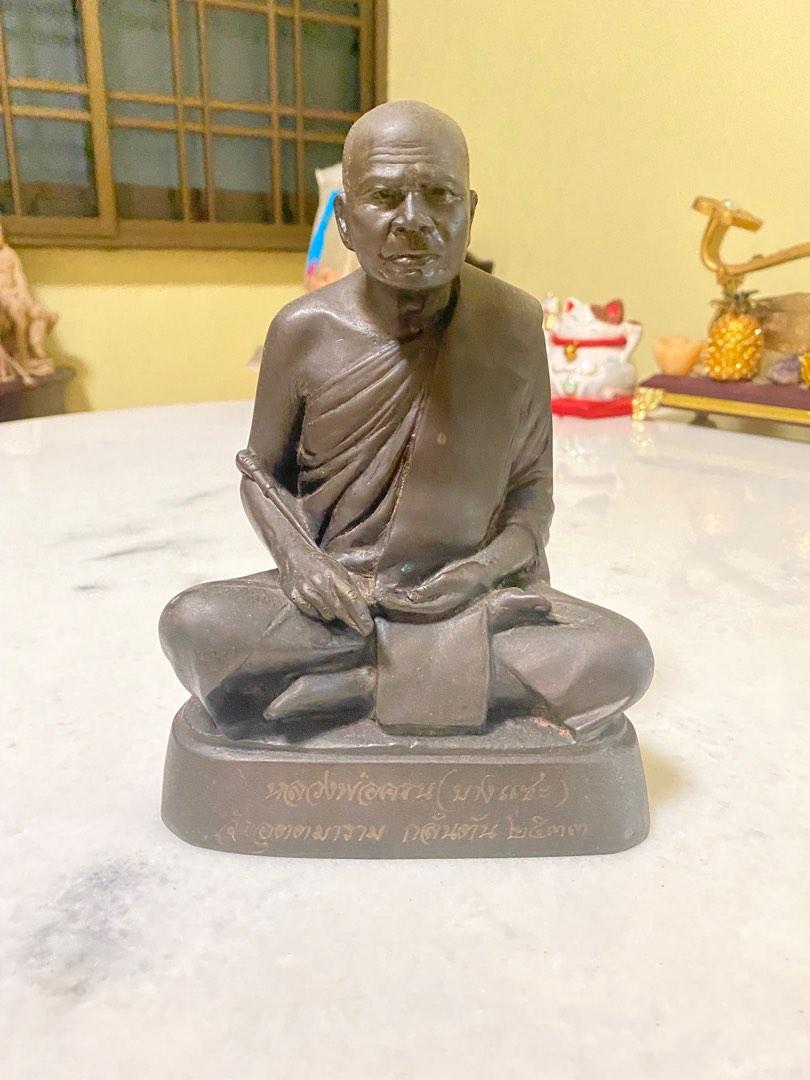 Lp Tok Raja, Hobbies & Toys, Memorabilia & Collectibles, Religious ...