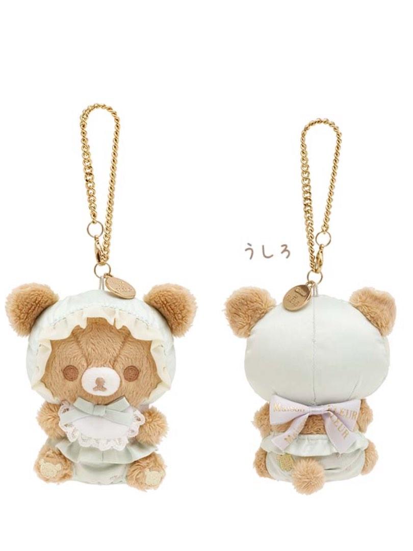 Maison de FLEUR X San-X Rilakkuma Rilakkuma baby , Rilakkuma ...