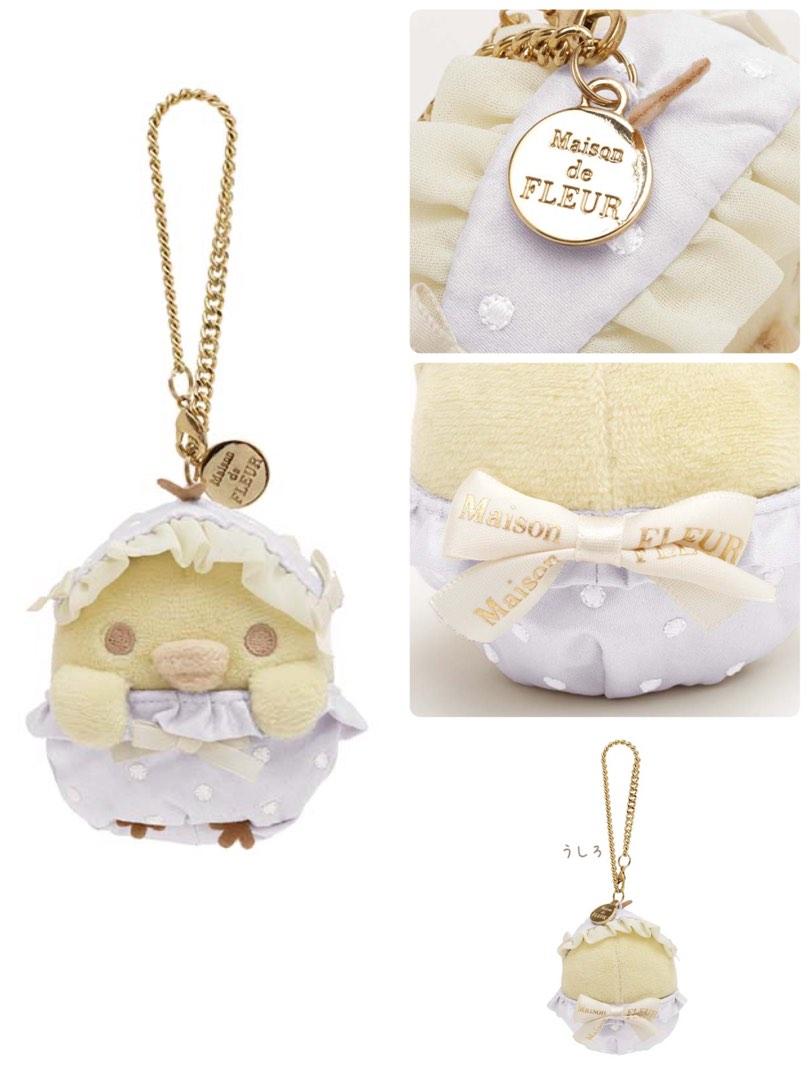Maison de FLEUR X San-X Rilakkuma Rilakkuma baby , Rilakkuma Korilakkuma Kiiroi tori Chairoi ...