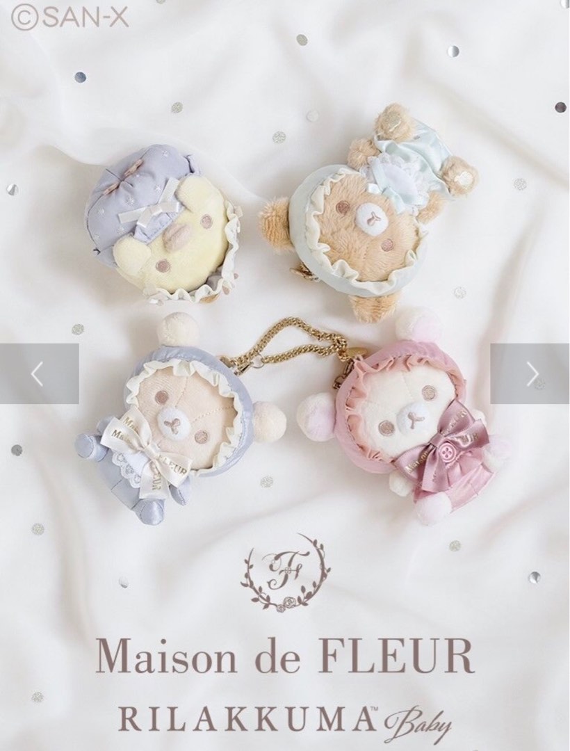 Maison de FLEUR X San-X Rilakkuma Rilakkuma baby , Rilakkuma ...