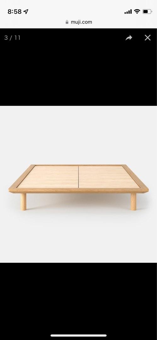 MUJI Wooden Bed Frame & Mattress, Furniture & Home Living, Furniture ...