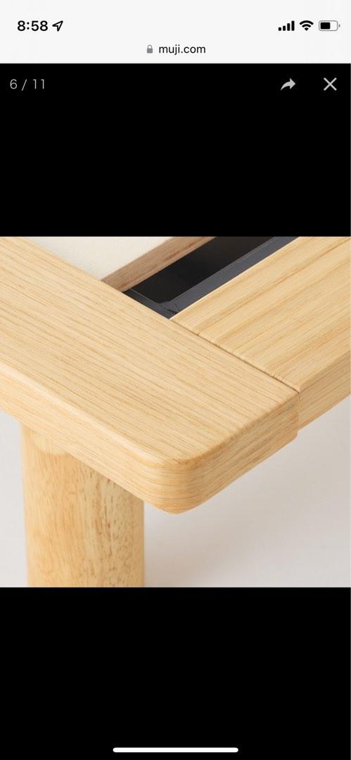 MUJI Wooden Bed Frame & Mattress, Furniture & Home Living, Furniture ...