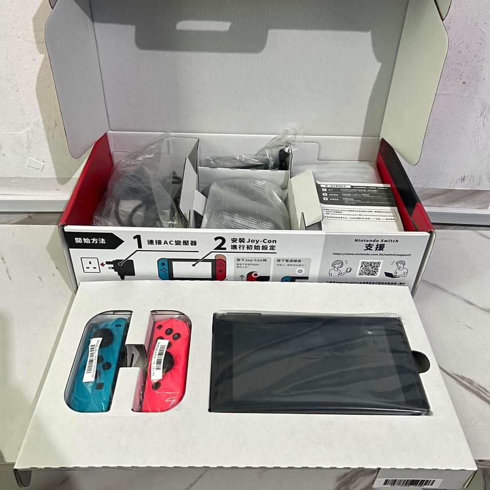 Nintendo Switch V2, Video Gaming, Video Game Consoles, Nintendo on ...