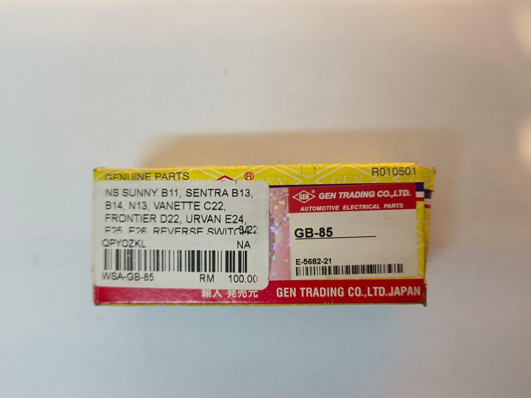 Nissan Sunny B11 Sentra B13 B14 N13 Vanette C22 Frontier D22 Urvan E24 E25 E26 Reverse Gear ...