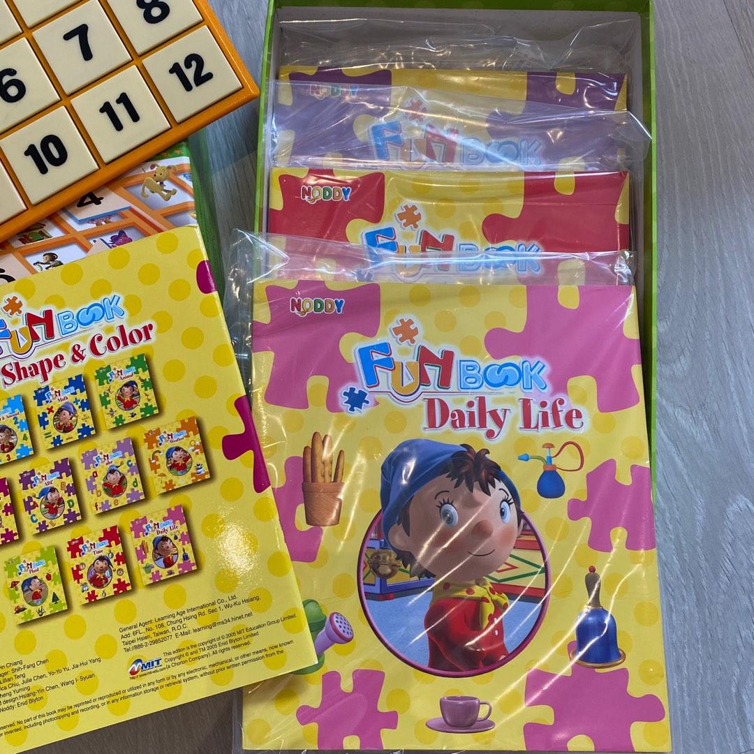 Noddy Fun Book set - Shichida / puzzles / brain training, Hobbies ...