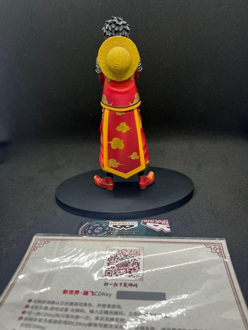 One Piece (OP) - GLM DXF Set Sail (China) - Monkey D. Luffy, Hobbies ...