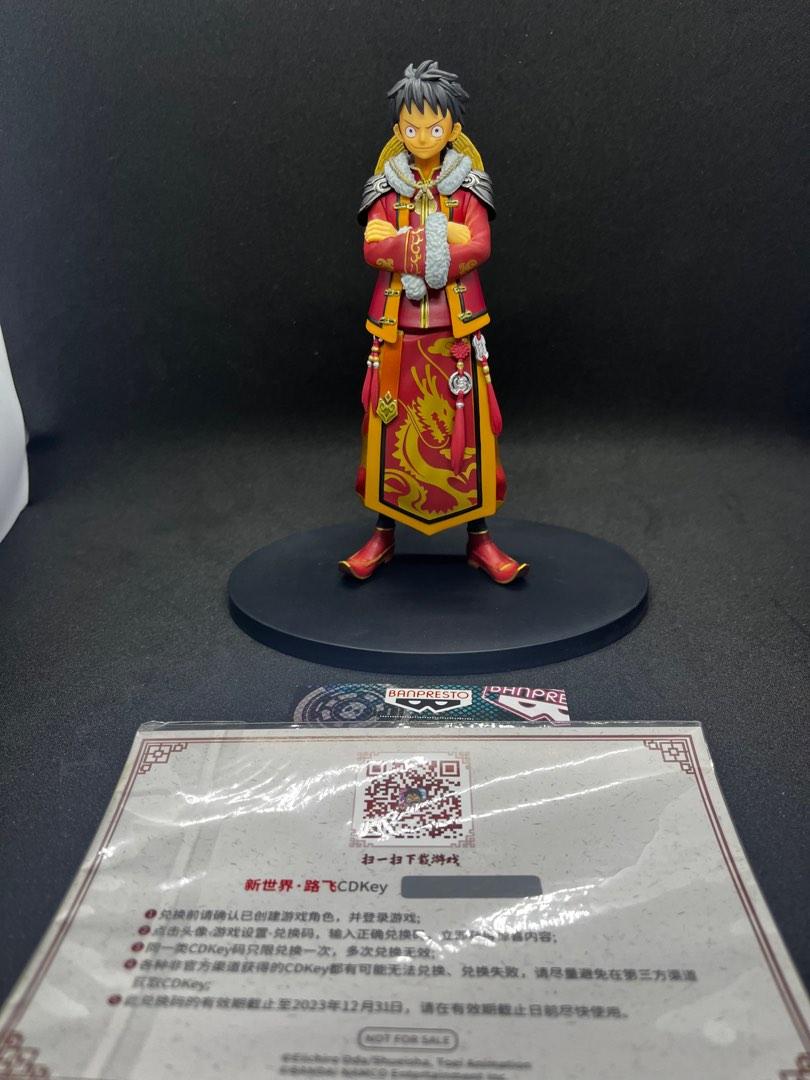 One Piece (OP) - GLM DXF Set Sail (China) - Monkey D. Luffy, Hobbies ...
