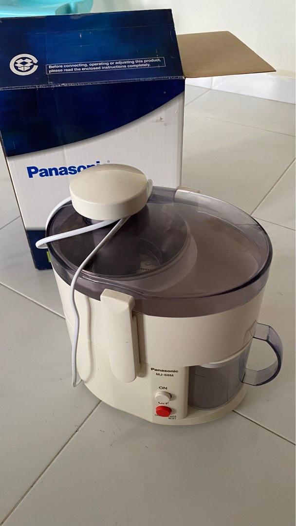 Panasonic Mj-68Mwsp 220W Juicer, TV & Home Appliances, Kitchen ...