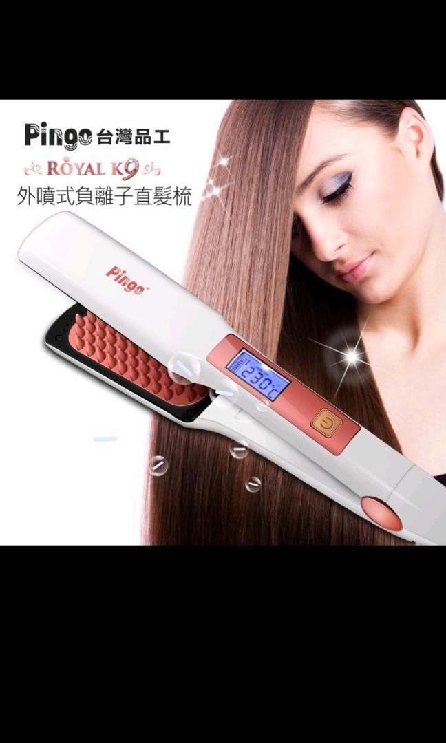 Pingo Royal K9 Ionizer Straightening Comb, Beauty & Personal Care, Hair ...