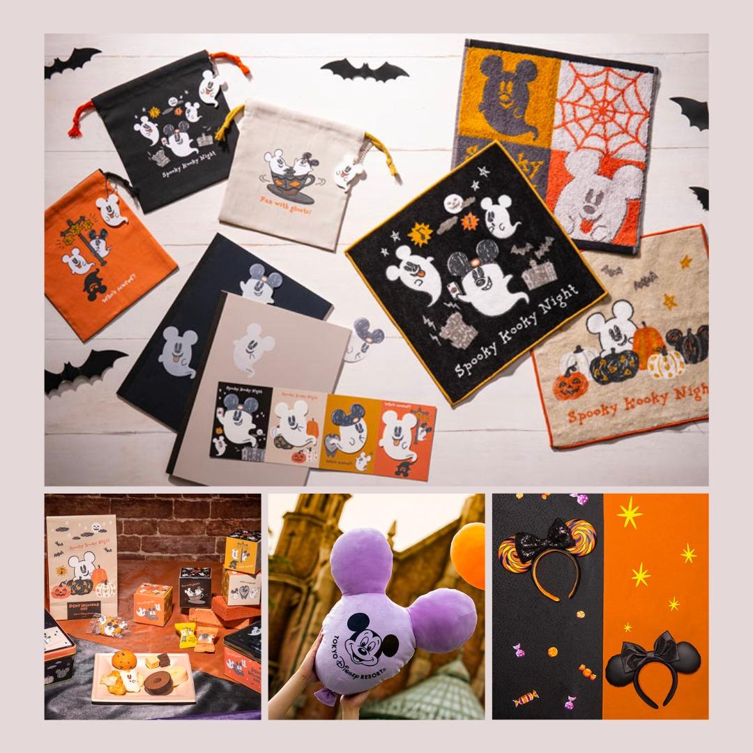 (PO) Authentic Japan Tokyo Disney Resort Mickey & Friends Spooky Kooky ...