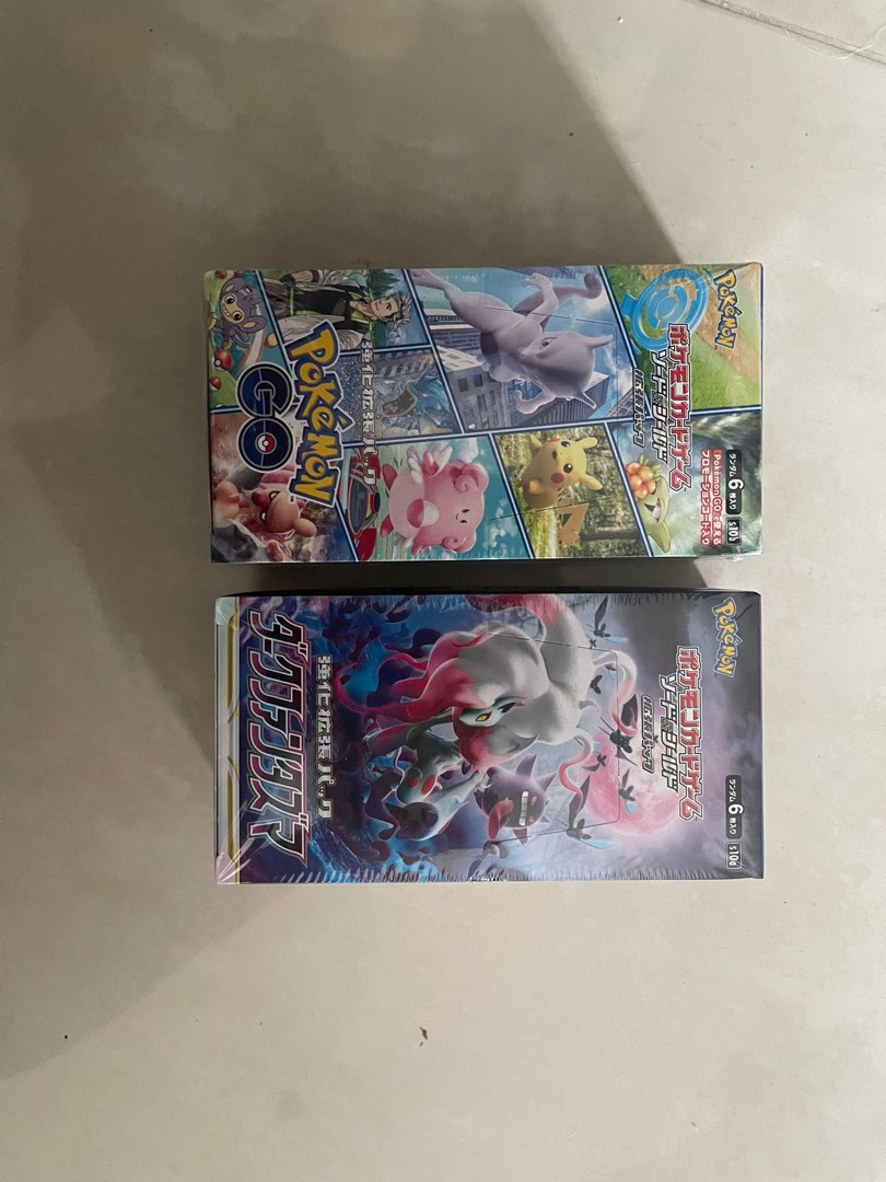 Pokemon TCG Japanese Booster Packs | Pokemon Go Dark Phantasma ...