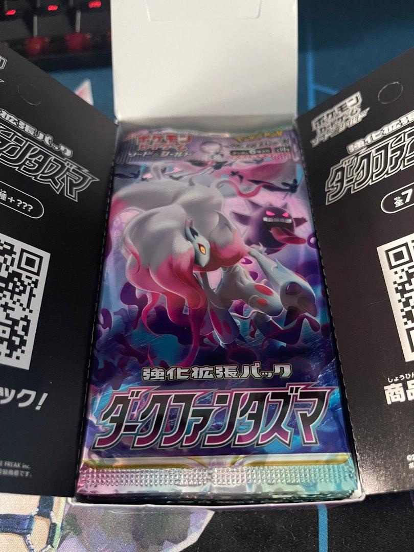 Pokemon TCG Japanese Booster Packs | Pokemon Go Dark Phantasma ...