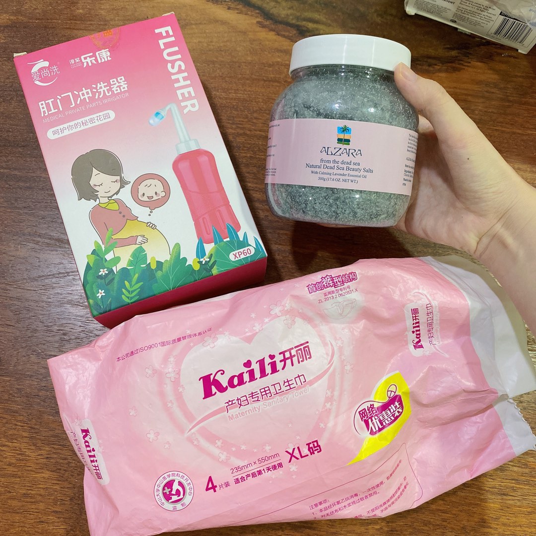 Postnatal Confinement Care Set, Babies & Kids, Maternity Care on Carousell