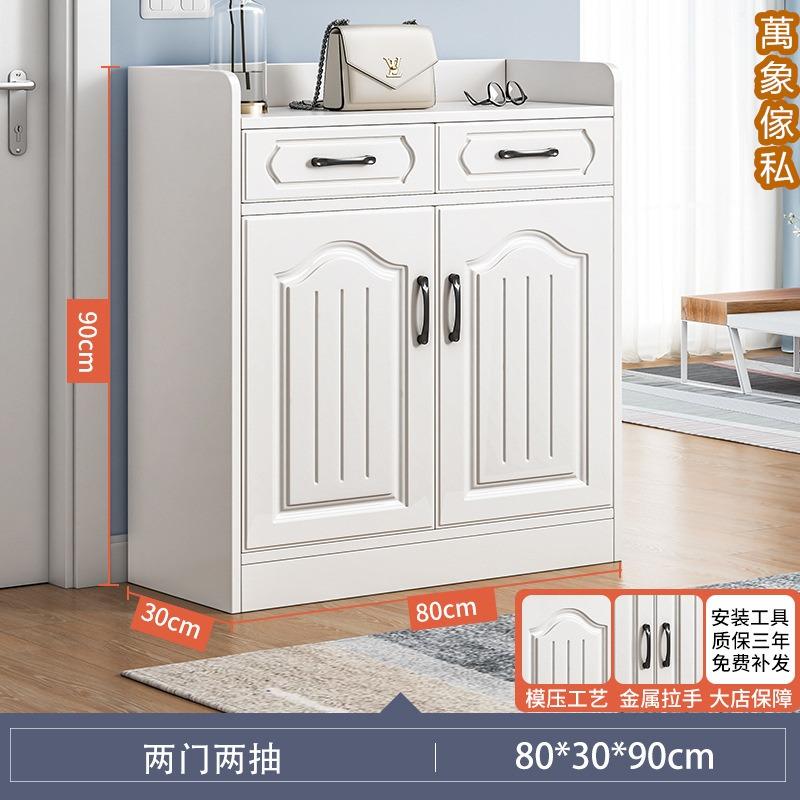 QS128【單色選擇】鞋櫃 儲物櫃 鞋架 玄關櫃 門廳櫃 門口鞋櫃 收納鞋櫃 層櫃 雜物櫃Shoe cabinet, lockers ...