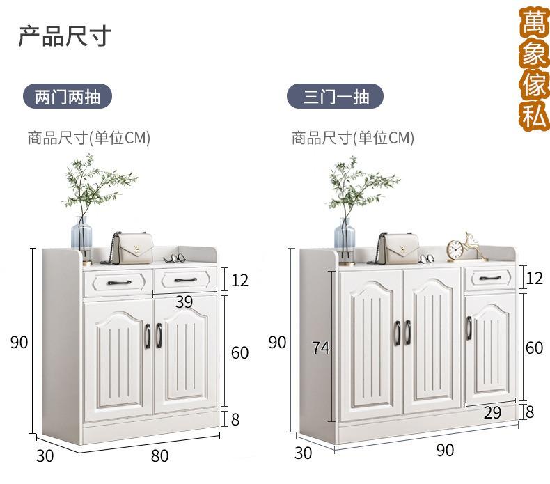 QS128【單色選擇】鞋櫃 儲物櫃 鞋架 玄關櫃 門廳櫃 門口鞋櫃 收納鞋櫃 層櫃 雜物櫃Shoe cabinet, lockers ...
